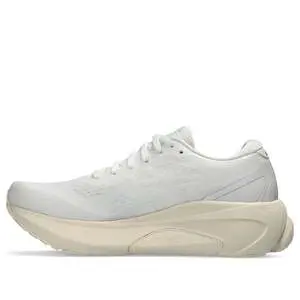 Asics Gel-kayano 30 Athletic Sneakers