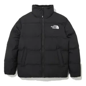 The North Face Lofty Down Jacket - Black