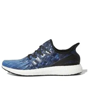 Adidas Game Of Thrones X Speedfactory Am4got 'iron Throne - Black