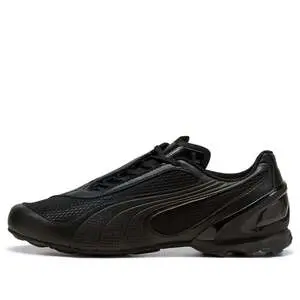 PUMA V-s1 Sneakers - Black/black