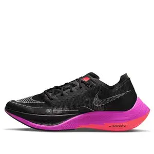 Nike Zoomx Vaporfly Next% 2 Raptors