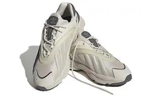 Adidas Oztrak Aluminium Sneakers - Grey