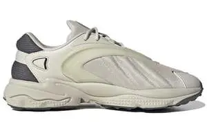 Adidas Oztrak Aluminium Sneakers - Grey