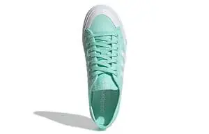 Adidas Nizza Lo Sneakers - Green/white