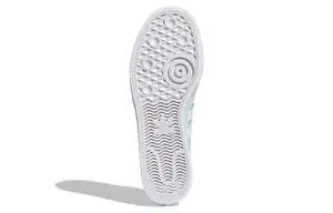 Adidas Nizza Lo Sneakers - Green/white