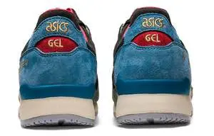 Asics Gdlp X Gel Lyte 3 Og "tropicalia" Sneakers - Gray