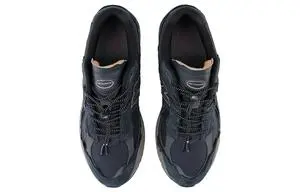 NEW BALANCE 2002r Protection Pack Ripstop Eclipse - Eclipse/magnet-black