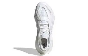 Adidas Originals Ultraboost 22 X Stella Mccartney Sneaker