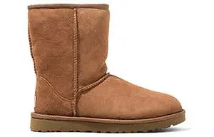 UGG Classic Short Ii Boots - Chestnut