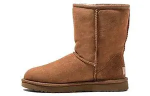 UGG Classic Short Ii Boots - Chestnut