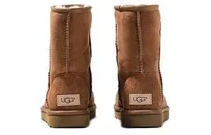UGG Classic Short Ii Boots - Chestnut