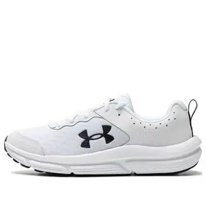 Under Armour Charged Assert Sneakers - White/black