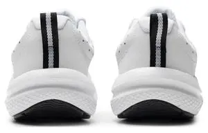 Under Armour Charged Assert Sneakers