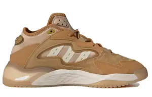 Adidas Streetball 2.0 Sneakers - Yellow/brown