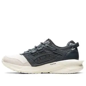 Asics Gel-lyte Xxx Sneakers - Black/white/grey