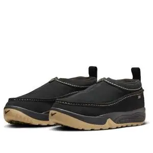 Nike X Izy - Black