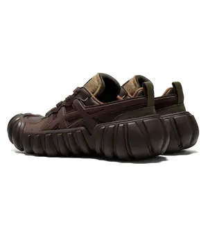 Onitsuka Tiger Dentigre Ls Sneakers - Brown