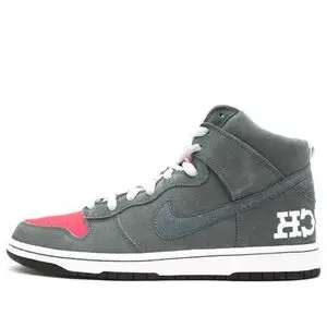 Nike Dunk High Premium "brain Wreck - Grey