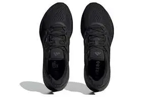 Adidas Pureboost 23 Athletic Sneakers - Core Black