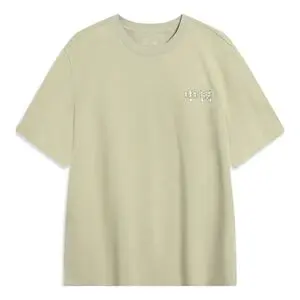 LI-NING Totem Graphic T-shirt - Khaki