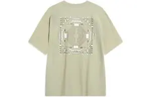 LI-NING Totem Graphic T-shirt - Khaki