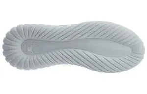 Adidas Tubular Nova "grey Black" Sneakers - Grey/black