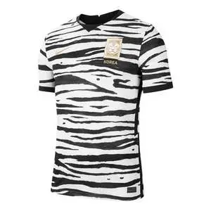 Nike 2020 Season South Korea Away Jersey - White