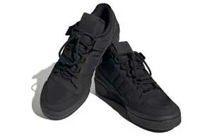 Adidas Originals Forum 84 Low Hiyadam Sneakers - Black