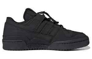 Adidas Originals Forum 84 Low Hiyadam Sneakers