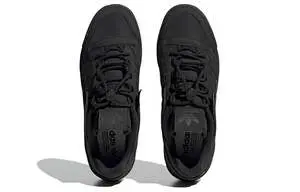 Adidas Originals Forum 84 Low Hiyadam Sneakers