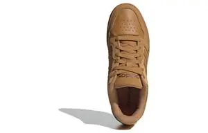 Adidas X Atmos Forum Low - Wheat