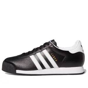 Adidas Samoa Core Sneakers