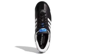 Adidas Samoa Core Sneakers
