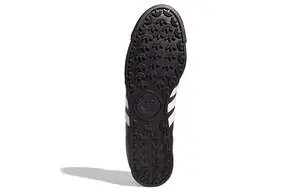 Adidas Samoa Core Sneakers