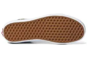 VANS Old Skool 'tie-dye Brown' Lace-up Sneakers - Tan
