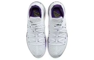 Nike Lebron 17 Low Basketball Sneakers - White