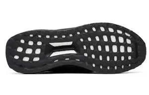 Adidas X Haven Ultraboost Uncaged "triple " Sneakers - Black