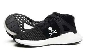 Adidas Mastermind X Eqt Support Mid 'core
