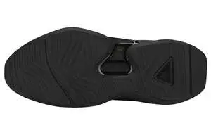 PUMA Variant Nitro Sci-tech Sneakers