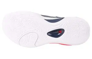 LI-NING Yushuai 17 Low Cba Guangdong Sneakers
