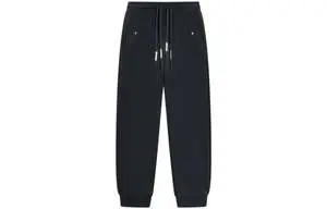 LI-NING X Jackie Chan Kung Fu Joggers Pants