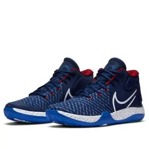 Nike Kd Trey 5 Viii Ep Basketball Sneakers - Dark Blue