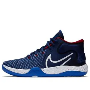 Nike Nike KD Trey 5 VIII EP Basketball Sneakers Dark Blue