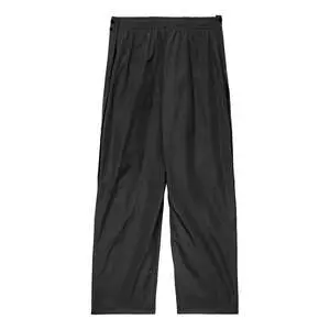 Nike Authentics Tear-away Pants