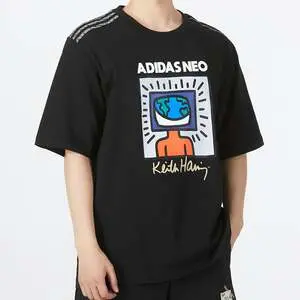 Adidas Neo Tee