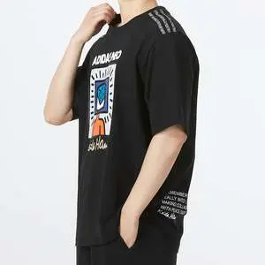 Adidas Neo Tee