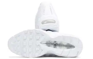 Nike Max 95 Sneakers - White