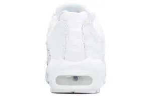 Nike Max 95 Sneakers - White