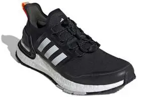 Adidas Ultraboost 20 'core Black' Sample Sneakers