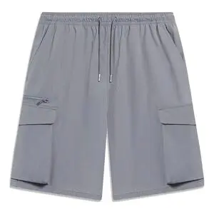 LI-NING Cargo Shorts - Shark Grey